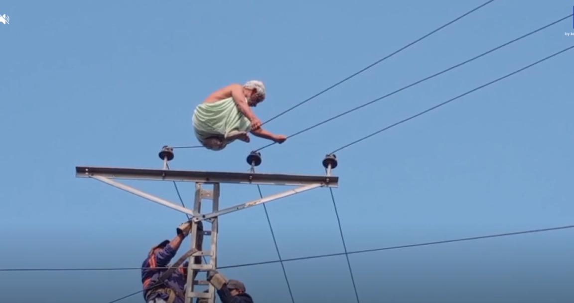 Drama in Pakistan: Man Climbs 12,000-Volt Power Pole Over Marriage ...